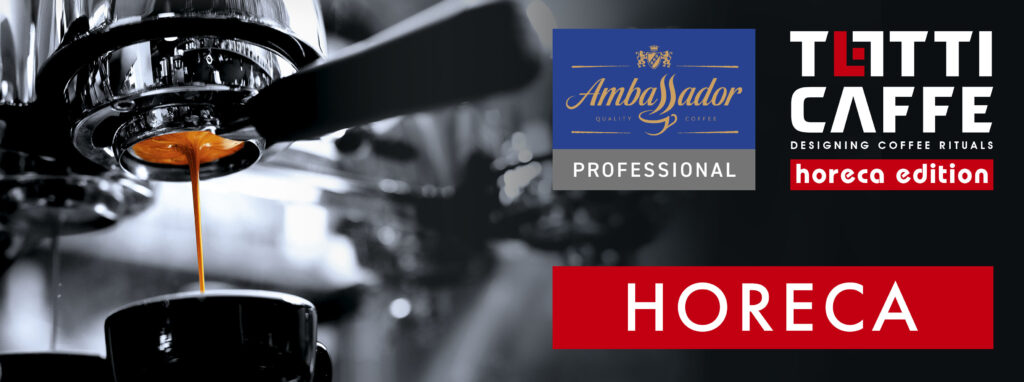 Assortment HoReCa | Бренды | Strauss